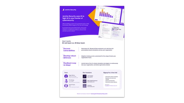 Jericho Security | Resources