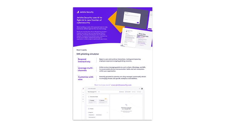 Jericho Security | Resources